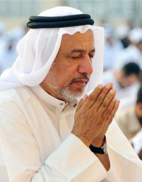 man - The Association of British Muslims | The Association of British ...